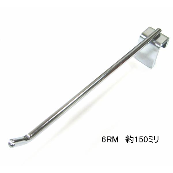 「空いているスペースに、ハンガーパイプを設置したい」「洋服屋さんみたいに、好きな場所にかっこよく陳列したい」「小物やバックなども、お店で展示されているように、かわいく収納したい」そんなときに便利なのが、ロイヤルのＡＡシステムです。お好きな長...