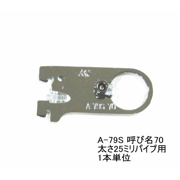 「空いているスペースに、ハンガーパイプを設置したい」「正面の壁だけ使って、棚柱を設置したい」 「洋服屋さんみたいに、好きな場所にかっこよく陳列したい」そんなときに便利なのが、ロイヤルのＡＡシステムです。お好きな長さのチャンネルサポートASF...