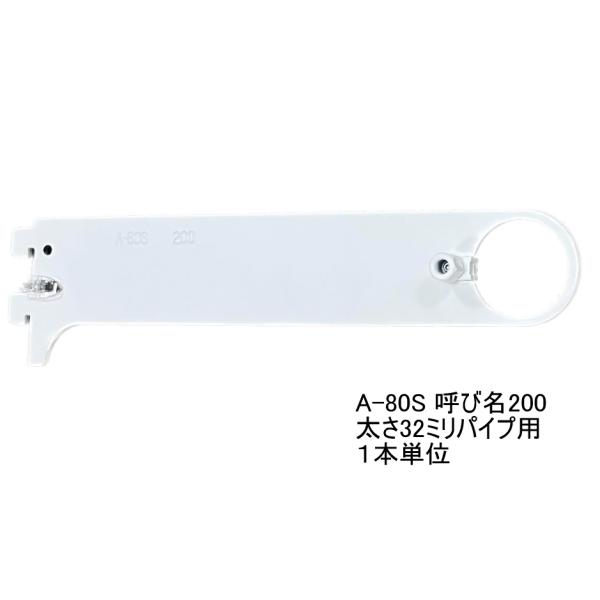 在庫を切らしている場合、納期は土日祝日を除く7〜14日で出荷できる予定です。「空いているスペースに、ハンガーパイプを設置したい」 「正面の壁だけ使って、棚柱を設置したい」 「洋服屋さんみたいに、好きな場所にかっこよく陳列したい」 「しかも、...