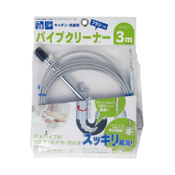●ゴム製水切り付きのため、ワイヤーに付着したゴミをカットできます。●ワイヤー径5.5ミリ●ブラシでパイプの内側に付いた汚れを落とします。●ブラシ径30ミリ○スプリング径16ミリ無理に突っ込みますと、抜けなくなってしまう可能性がありますので注...