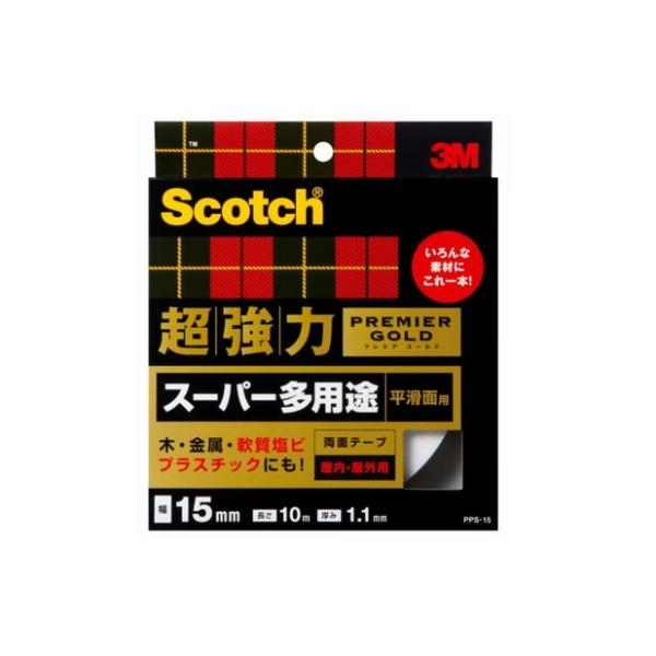 スコッチ 超強力両面テープ プレミアゴールド スーパー多用途 PPS-15, 白, 15 mm x 10 m3M製品番号 PPS-153M ID 7010722704UPC 04548623160351素材の変形や縮みにもよくなじみ、振動す...