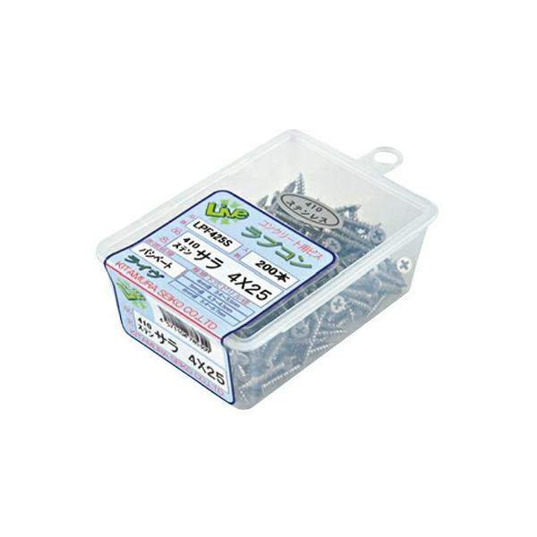 コンクリートビス ステンレスラブコン サラ ナベ管理番号：21407102 / 21407122用途 :配管器具・金具ノンスリップ・ボードコンクリート下地に取付ける場合に使用。材質：ステンレスSUS410 パシペート北村精工の製品です。【ラ...