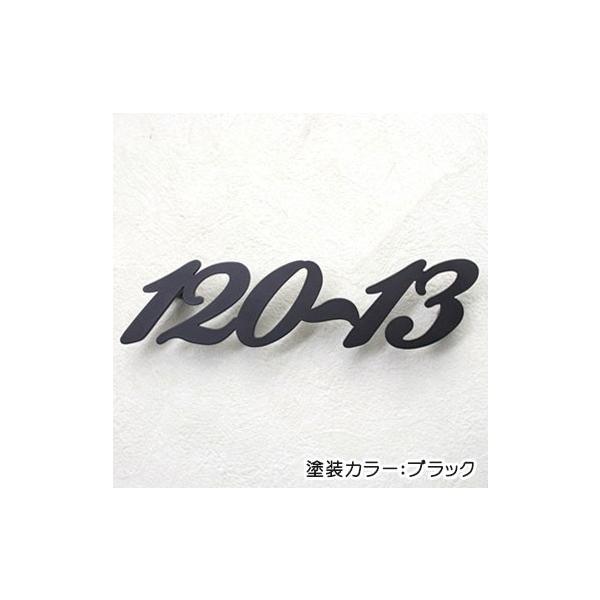 ステンレスレーザーカット表札独特の、シャープで美しいシルエット。今まで特注対応をさせて頂いておりましたが、ご要望多数の為、表札ラインナップとして加えさせて頂きました■サンプル表札詳細商品：ステンレスレーザーカット表札素材：ステンレスサイズ：...