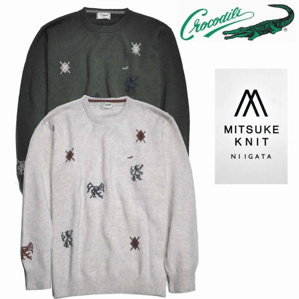 商品内容品名　　 [クロコダイル] Crocodile セーター 丸首長袖 大きいサイズ Wool毛 MITSUKE KNITブランド Crocodile(クロコダイル)品番 　 1003-07323品質 毛100％　生産国 　　　日本製本...
