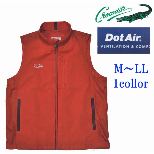 商品内容品名　 [クロコダイル] ベスト ポリエステルリップ DotAir快適高通気織物 一重ブランド Crocodile(クロコダイル)品番        1504-23472品質　 　 本体　ポリエステル100％　　　　　 裏地メッシュ...