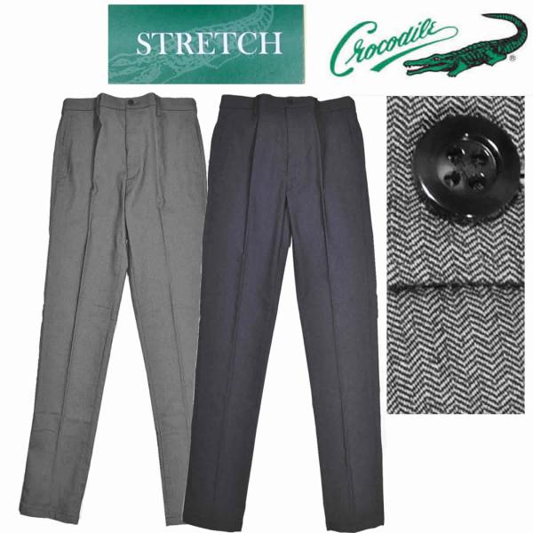 商品状態新品（タグ付き未使用品本体価格　 ￥10,000（税込￥11,000）[クロコダイル] パンツ イージーパンツ スリムタイプ　ストレッチ起毛素材 合い物ウエストシャーリング　ループ付きでベルトも使用可スリムフィット 着用者の身体に沿...