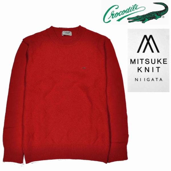商品内容品名　 　　　[クロコダイル] セーター 毛Wool 丸首ダイヤ柄織　長袖 MITSUKE KNITブランド　　 Crocodile(クロコダイル)品番 　 　　 1603-28302品質 　 　 　表地　毛100％ 　重量　　　　...