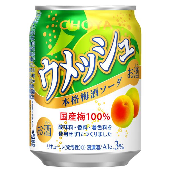 【発売日：2020年03月04日】・すっきり飲みやすい、定番の本格梅酒ソーダ。 ・国産梅100％使用。酸味料・香料・着色料無添加。 ・爽やかな梅の風味と香りが立ち、ほど良い甘みが特長。 アルコール度数３％