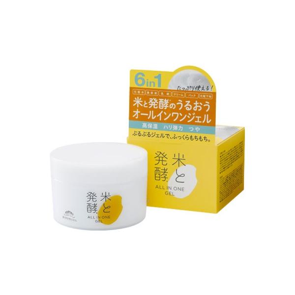 1回のご注文で48個まで 48個まで1梱包送料