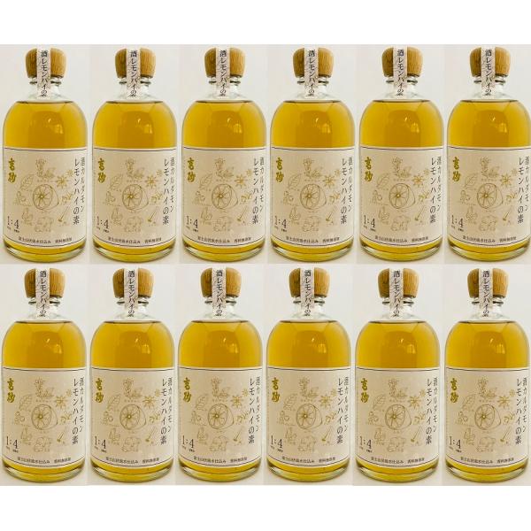 まとめ買い 1ケース単位12本入り 送料無料!（北海道、沖縄、離島は除く。ヤマト運輸指定）