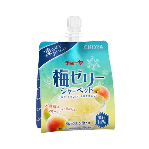 冷やすと梅ゼリー、凍らせるとシャリっとした梅シャーベットに、気分に合わせて2つの味わいが楽しめるパウチ容器入りのゼリー飲料です。紀州産の完熟南高梅を100％使用しているので、フルーティーな風味が楽しめます。果実由来のクエン酸が1130mg（...