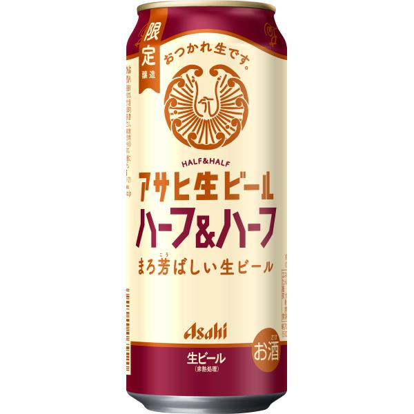 【発売日：2026年06月09日】商品紹介マルエフのやわらかなコクと黒生の芳ばしい香りが、１：1でブレンドされた「ハーフ＆ハーフ」。飲食店で愛される、深みのあるまろやかな味わいが、缶で手軽に味わえます。原材料・成分麦芽（外国製造、国内製造）...
