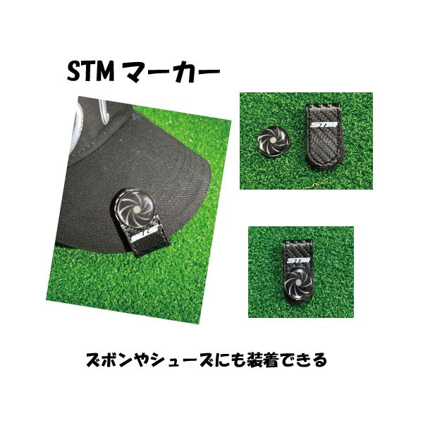STM使いやすいゴルフマーカー帽子だけではなく、どこでも付けれるボールマーカーズボンやシューズにも装着できマグネットも強いので外れる心配なし！！ご購入のお客様へ●日本郵便：クリックポスト商品代引はご利用できません。サイズオーバーの場合複数口...