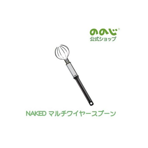 【ご注意】 ギフト包装は対応しておりません味噌の計量以外にも！清潔・安心・使いやすい！泡立て器とスプーンの良いとこどり！！品番：WSV-M01BKサイズ：約19×4×2.5cm重量：36g素材：柄→66ナイロン、18-8ステンレス、ワイヤー...