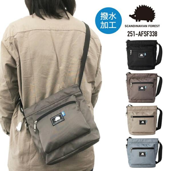 ■商品名SCANDINAVIAN FOREST スカンジナビアンフォレスト ショルダーバッグ 斜め掛け 軽量 撥水 SHOULDER BAG サブバッグ アウトドア 旅行 おでかけ メンズ レディース 男女兼用 251-AFSF338 【S...