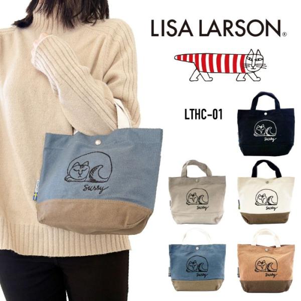 ■商品名LISA LARSON リサラーソン トートバッグ ミニバッグ ミニトート サブバッグ キャンバストート マイキー カジュアル おしゃれ かわいい 軽量 お散歩 お買い物 旅行 レディース LTHC-01■品番LTHC-01■サイズ...