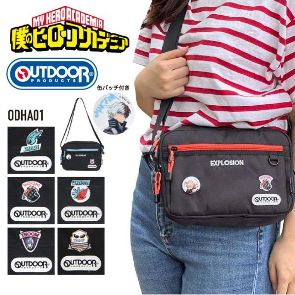 ■商品名【ノベルティ付き】僕のヒーローアカデミア×OUTDOOR PRODUCTS 公式 アウトドアプロダクツ ショルダーバッグ アニメ コラボ ヨコ型 ミニショルダーバッグ サブバッグ 週刊少年ジャンプ メンズ レディース 男女兼用 OD...