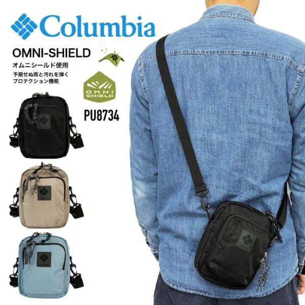 ■商品名Columbia  Great Smoky Garden コロンビア グレートスモーキーガーデン ミニショルダーバッグ ポーチ スマホショルダー 肩掛けバッグ 斜め掛けバッグ アウトドア 旅行 トラベル サブバッグ 1.5L 撥水 ...