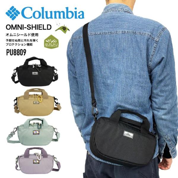 ■商品名Columbia Price stream コロンビア プライスストリーム ショルダーバッグ トートバッグ 2WAY 斜め掛けバッグ 手持ち ポーチ 横型 アウトドア 旅行 トラベル サブバッグ 5L 撥水 軽量 オシャレ カジュア...