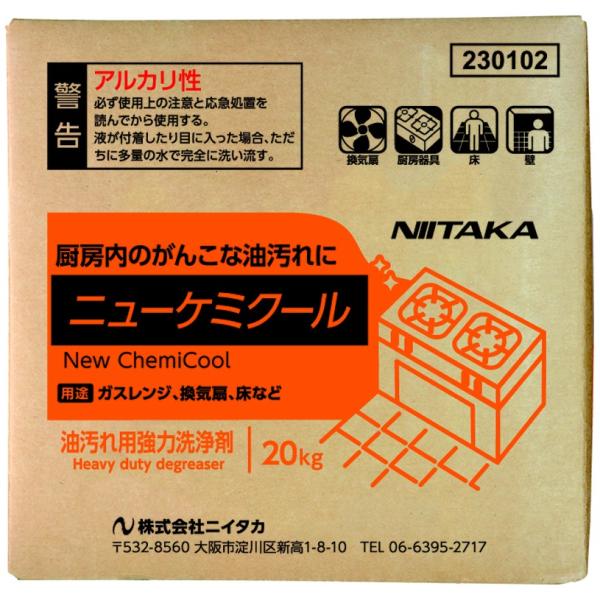 【特長】NIITAKA　業務用　ガンコな油汚れに抜群の洗浄力。業務用専用の配合で経済的！■アルカリ剤に界面活性剤、溶剤を配合。汚れに深く浸透して、分解し落とします。■こすり洗いなどの作業負荷を軽減し、さらに洗浄時間を短縮でき、油汚れ落としの...