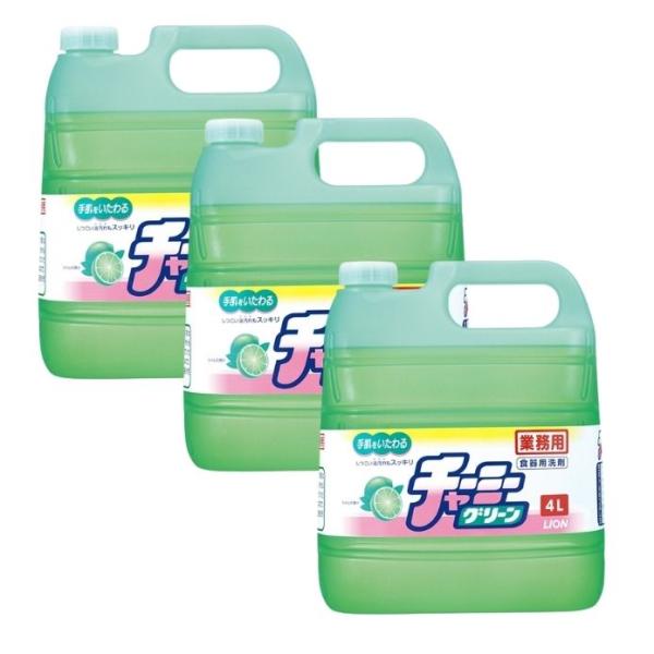 【特長】LION 業務用　ライオンの食器洗剤・油汚れに強くしかも手肌をいたわる！■植物性の洗浄成分を使用。手肌のうるおい分をしっかり守ります。■プラスチックのしつこい油汚れや、ガラス食器のくもりを1度ですっきり洗い落します。■ライムの香り。...