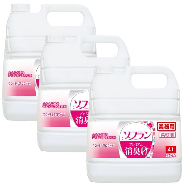 【特長】LION　業務用　生乾きでも、劇的抗菌で菌を生ませずニオわせない！ふんわり香るデオドラント柔軟剤■夜までニオイを生ませない技術で、一日中パワフルに消臭・防臭！繊維の奥まで極小消臭成分が入り込んで吸着する「3D深層コーティング」で、汗...