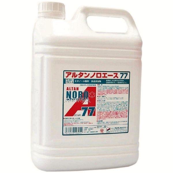 【ご注意】■この商品は、取り寄せ後の発送となります。通常5営業日以内に発送いたします。【特長】高濃度タイプのノロエース■柿渋パワー製剤のアルタンノロエースに、アルコール度数77度の高濃度タイプが登場！様々なウィルスや細菌対策にお役立てくださ...