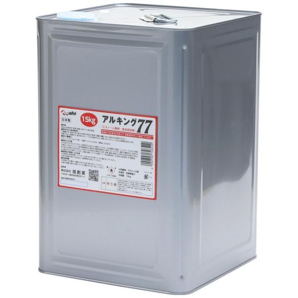 【ご注意】■メーカー直送品のため、代金引換、コンビニ後払い決済、時間指定のご利用はできません。また、沖縄・離島への発送、土・日・祝日の配送はできませんので、ご了承ください。【特長】アルコール濃度77度で徹底除菌！高濃度エタノール製剤■重量％...