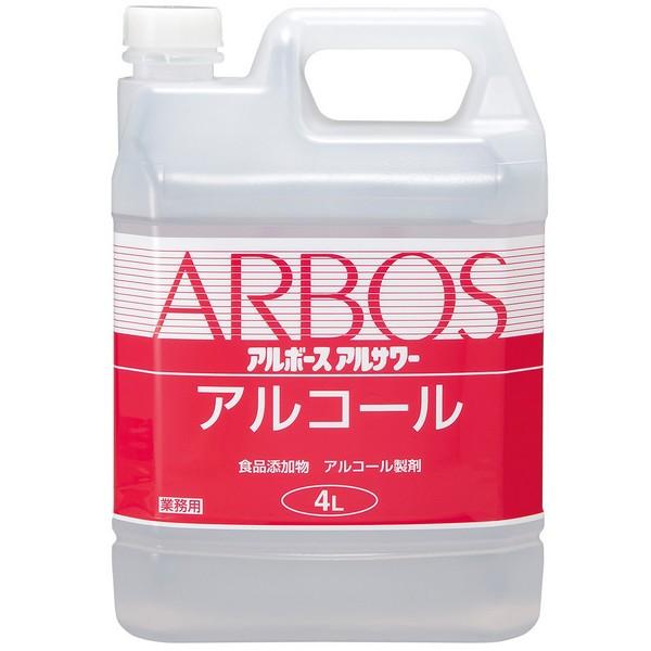 【ご注意】■取り出し用コックは付いておりません。【特長】食品製造現場における衛生管理に■エタノールを主剤とし、調理器具の除菌・食品の品質保持を主目的とする、安全性の高い食品添加物アルコール製剤です。■調理場内の器具・機械類の清掃にご使用にな...