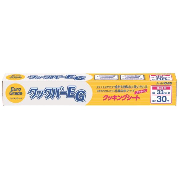 【ご注意】■お届け先に、必ず法人名の記載をお願いいたします。法人名の記載がない場合は、自動キャンセルとなります。■この商品は、代引き不可・時間指定不可・沖縄、北海道、離島不可となりますので、ご了承ください。■箱に、バンドによる締め付け跡が残...