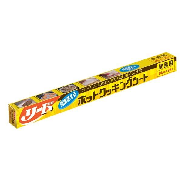 【特長】LION 業務用 クッキングシート■シートに食品がこびりつかず、サラッとはがれるので、料理がきれいに仕上がります。■蒸気は通して、油は通さない特殊構造ですから、シートを敷いてお使いいただくと、調理器具が汚れず、後かたづけがラクにすみ...