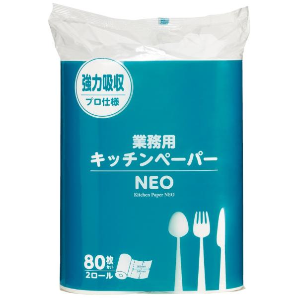 【ご注意】■この商品は、取り寄せ後の発送となります。通常5営業日以内に発送いたします。■この商品は、代引き不可・返品不可となりますので、ご了承ください。【特長】■エコノミータイプの、不織布のキッチンペーパーです。■鮮魚のふき取りや野菜の水切...