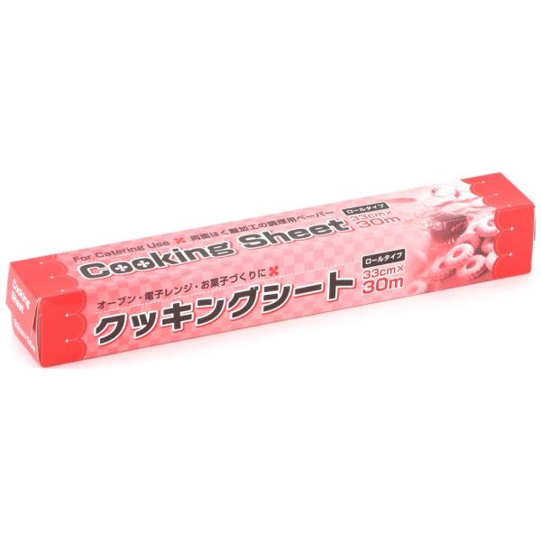 【ご注意】■この商品は、取り寄せ後の発送となります。通常5営業日以内に発送いたします。【特長】好きな長さにカットして無駄なく使える、両面はく離加工の調理用ペーパー■好きな長さにカットして無駄なく使える、ロールタイプ。■両面シリコーン樹脂加工...