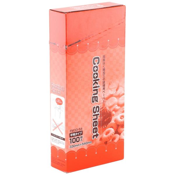 【ご注意】■この商品は、取り寄せ後の発送となります。通常5営業日以内に発送いたします。【特長】1枚ずつ片手でサッと取り出せる、両面はく離加工の調理用ペーパー■1枚ずつ片手でサッと取り出せる、カットタイプ。シートに折り目が付きにくく、フタがで...