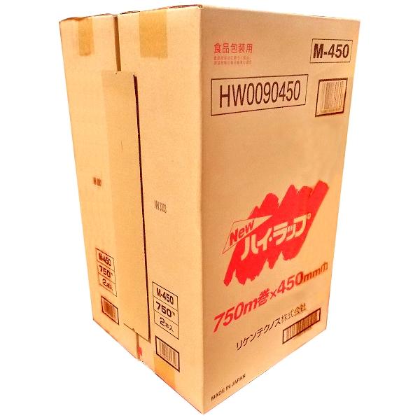 【ご注意】■この商品は、取り寄せ後の発送となります。通常5営業日以内に発送いたします。【特長】厚手の業務用ラップ　鮮度はもちろん安心もくるむ■どんな容器でもピッタリフィットし、食材のおいしさを逃しません。■青果、惣菜などのパックに適し、使用...