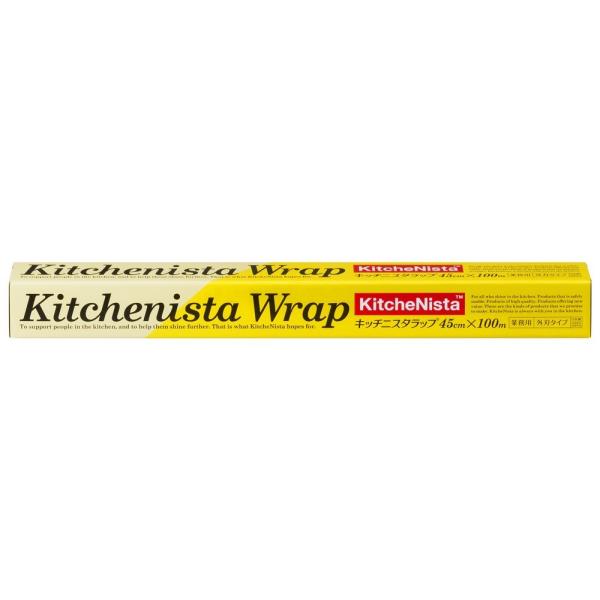 【ご注意】■日立ラップ(ヒタチラップ)から名称が変わりました。■昭和電工マテリアルズ株式会社からメーカー名が変わりました。【特長】粘着性・カット性・伸縮性に優れ「容器をピッタリ包みます」■粘着性・カット性・伸縮性に優れているため、容器をピッ...