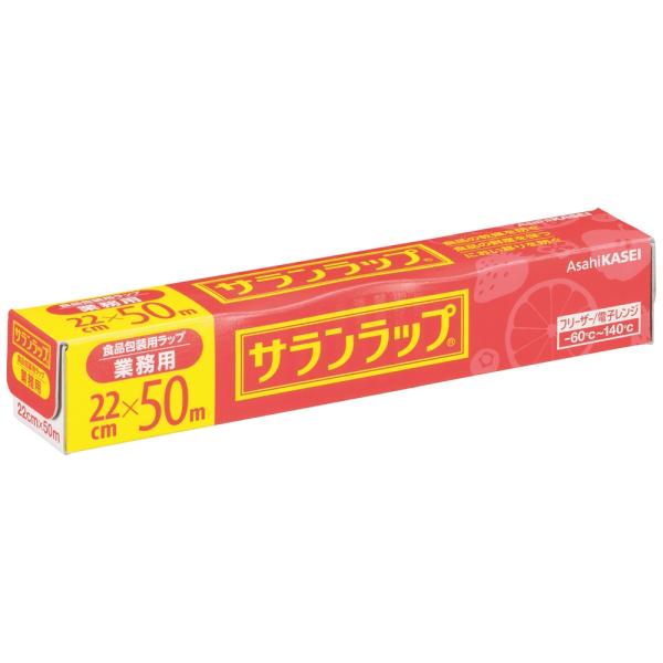 【特長】業務用ラップ■サランラップは、より快適にお使いいただくための工夫が満載の商品です。■冷凍から電子レンジまで使える！■食品の乾燥を防ぐ。【商品詳細】■商品名：業務用　食品包装用ラップフィルム　サランラップ■原材料名：ポリ塩化ビニリデン...