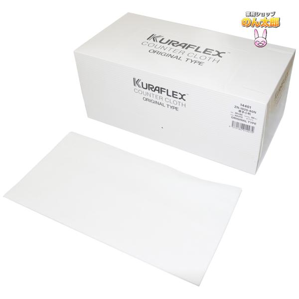 【ご注意】■この商品は、取り寄せ後の発送となります。通常5営業日以内に発送いたします。■箱入タイプと袋入タイプでは、材質が異なりますのでご注意ください。【特長】■汚れ落ちが良く、乾きが早い衛生布巾(ふきん)。■洗濯・漂白、用途別の使い分けが...