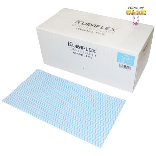 【ご注意】■箱入タイプと袋入タイプでは、材質が異なりますのでご注意ください。【特長】■汚れ落ちが良く、乾きが早い衛生布巾(ふきん)。■洗濯・漂白、用途別の使い分けが可能。■手や食品にも衛生的。■側面にも取り出し口を追加しました。【商品詳細】...