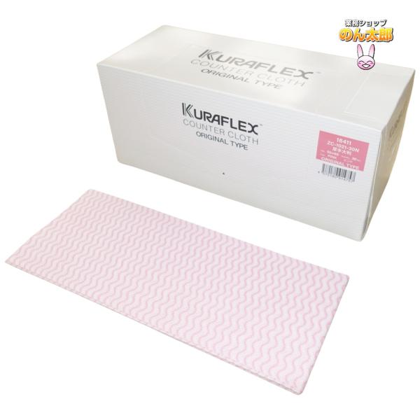 【特長】■汚れ落ちが良く、乾きが早い衛生布巾(ふきん)。■洗濯・漂白、用途別の使い分けが可能。■手や食品にも衛生的。■側面にも取り出し口を追加しました。【商品詳細】■商品名：業務用　クラフレックス　カウンタークロス■素材：レーヨン100％不...