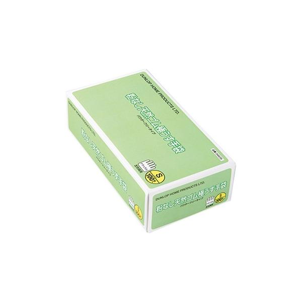 【ご注意】■沖縄は、全国送料無料商品以外との同時注文の場合、金額に関わらず、1個口につき送料1,540円(税込)がかかります。【特長】しなやかな天然ゴム使用　使いきりタイプの天然ゴム手袋■粉なし加工で着脱も容易です。■便利な左右両用タイプで...