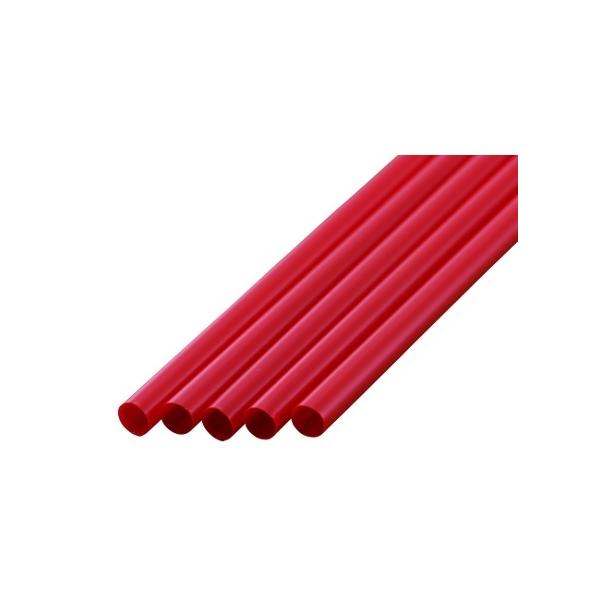 【ご注意】■メーカー直送品のため、代金引換、コンビニ後払い決済、時間指定のご利用はできません。また、沖縄・離島への発送はできませんので、ご了承ください。【特長】ジュース用ロング　ストレート■30cmの超ロングストロー。■レストラン・カフェ・...