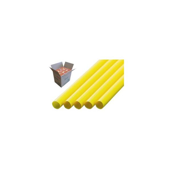 【ご注意】■メーカー直送品のため、代金引換、コンビニ後払い決済、時間指定のご利用はできません。また、沖縄・離島への発送はできませんので、ご了承ください。【特長】シェイク用　ストレート■シェイクやスムージーなどに適した、ちょっと太めのシェイク...