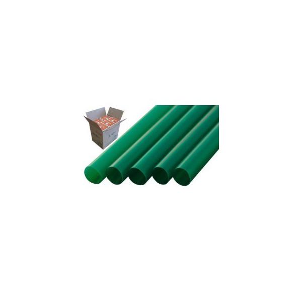 【ご注意】■メーカー直送品のため、代金引換、コンビニ後払い決済、時間指定のご利用はできません。また、沖縄・離島への発送はできませんので、ご了承ください。【特長】タピオカストロー■タピオカ用ストロー。■レストラン・カフェ・居酒屋等の飲食店にお...