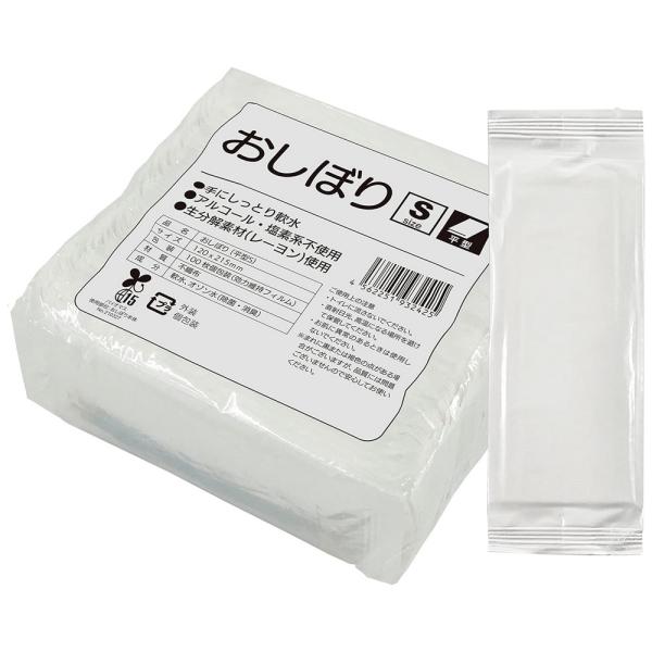 【ご注意】■メーカー直送品のため、代金引換、コンビニ後払い決済、時間指定のご利用はできません。基本的に個人宅への配送はできません。法人様のみへの配送となります。お届け先の会社名・店舗名を明記ください。また、沖縄・離島への発送はできませんので...