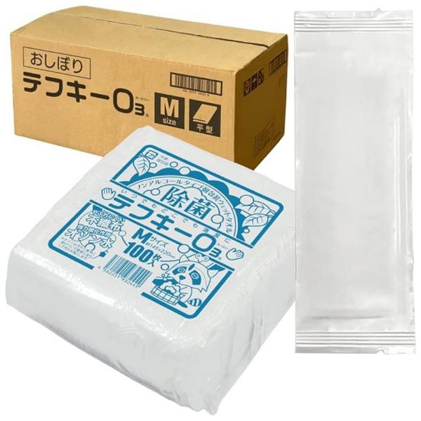 【ご注意】■メーカー直送品のため、代金引換、コンビニ後払い決済、時間指定のご利用はできません。基本的に個人宅への配送はできません。法人様のみへの配送となります。お届け先の会社名・店舗名を明記ください。また、沖縄・離島への発送はできませんので...