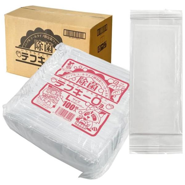 【ご注意】■メーカー直送品のため、代金引換、コンビニ後払い決済、時間指定のご利用はできません。基本的に個人宅への配送はできません。法人様のみへの配送となります。お届け先の会社名・店舗名を明記ください。また、沖縄・離島への発送はできませんので...