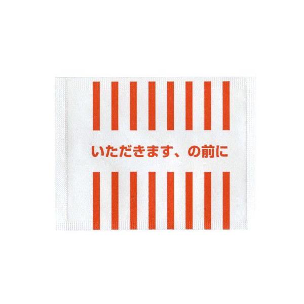 【ご注意】■この商品は、取り寄せ後の発送となります。通常5営業日以内に発送いたします。【特長】業務用　御手拭き■お弁当・仕出し等におすすめのおてふきです。■塩化ベンザルコニウム配合。【商品詳細】■商品名：業務用　紙おしぼり　お手拭き　ストラ...