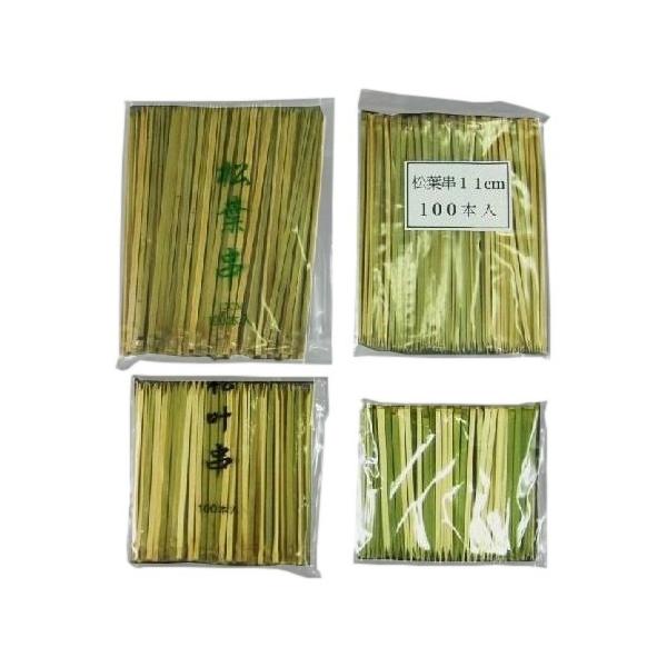 【ご注意】■袋のデザインは、入荷時により異なります。【特長】■レストラン・居酒屋等の飲食店におすすめの松葉串です。■文化祭・学園祭・お祭り等のイベントの模擬店・露店でも。■黒豆やぎんなん等に。【商品詳細】■商品名：業務用　竹串(松葉串)　袋...