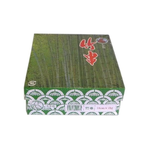 【特長】■レストラン・居酒屋等の飲食店におすすめの竹串です。■文化祭・学園祭・お祭り等のイベントの模擬店・露店でも。■焼き鳥、串カツ、串揚げ、串焼き、焼き魚、蒲焼、おでん、田楽等の料理に、団子等の和菓子等に。■季節の素材を最も美しい形に、食...